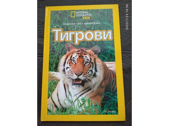 Cudesni svet zivotinja-Tigrovi