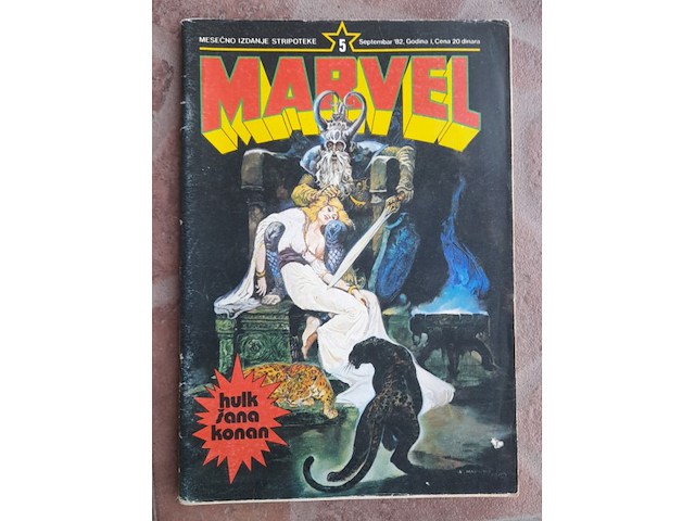 Marvel, Strip #5, Mali