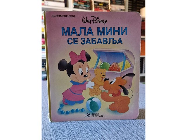 Mala Mini se zabavlja - Diznijeve bebe