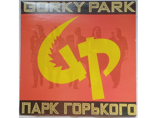 GORKY  PARK  -  Парк Горького  ( Mint !!! )