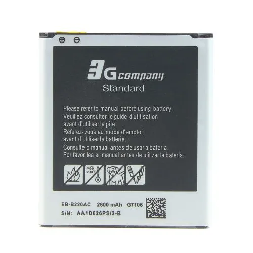 Baterija standard - Samsung G7102/G7106 Galaxy Grand II
