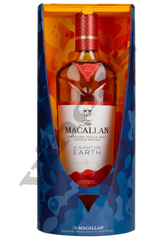 Macallan A Night On Earth in Scotland