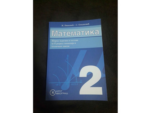 Matematika 2