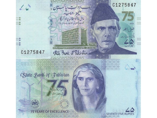 PAKISTAN 75 Rupees 2023 UNC, P-New Jubilarna