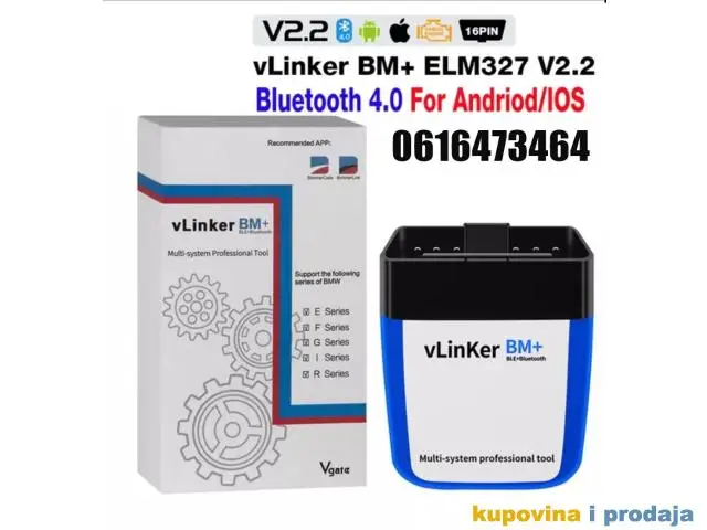 NOVO - Vgate vLinker BM+ V2.2 Bluetooth 4.0 OBD2 za BMW