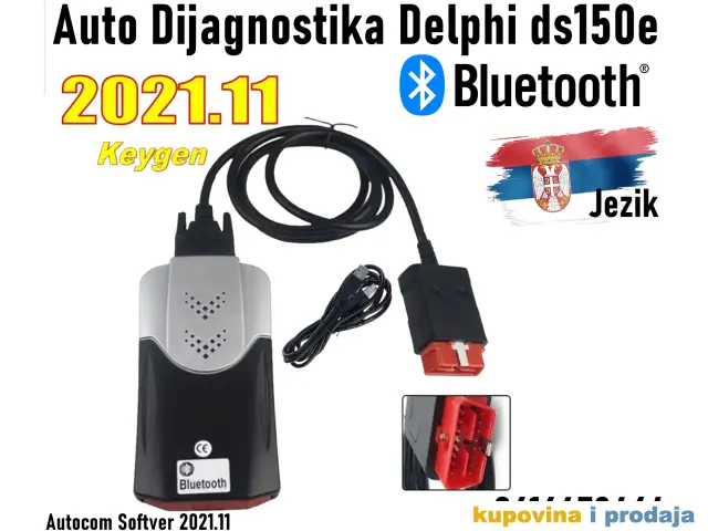 NOVO - Auto Dijagnostika Delphi DS150E 2021.11