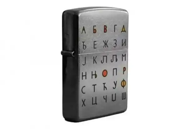 ZIPPO upaljač Azbuka (207-082000)