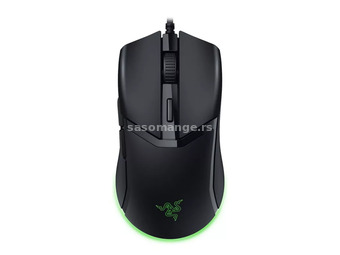 Cobra - Customizable Gaming Mouse - FRML