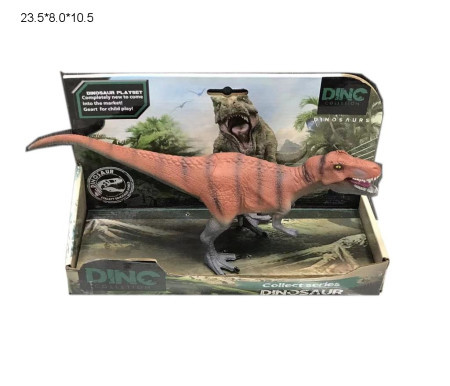 Dinosaurus ( 170137 )