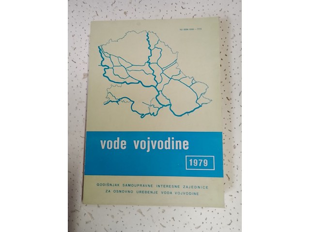 Godišnjak Vode Vojvodine 1979.