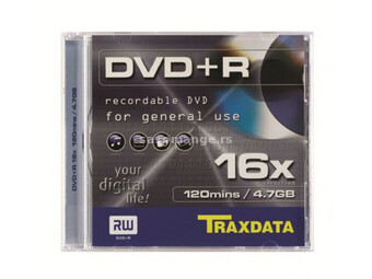 DVD disk Traxdata DVD+R 4.7GB BOX 1