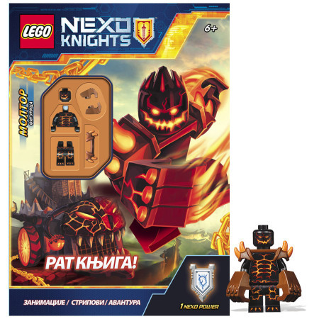 Lego Nexo Knights :Rat knjiga ( LNC 802 )