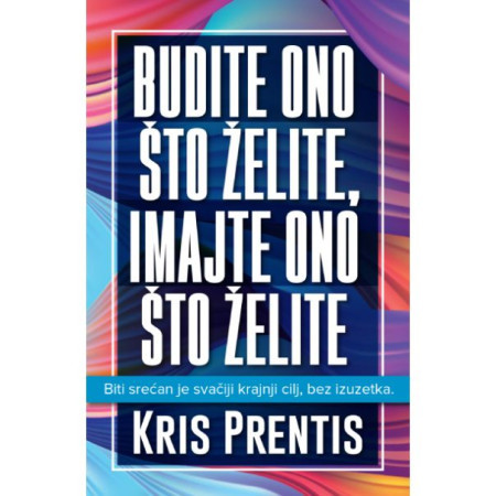 Budite ono što želite ( H0180 )