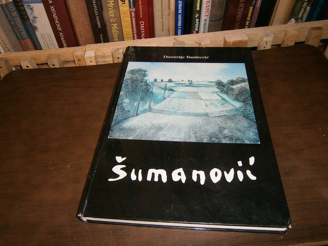 Dimitrije Basicevic - Sumanovic