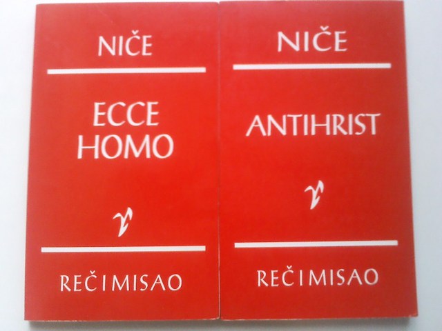 Fridrih Niče - ECCE HOMO/Antihrist