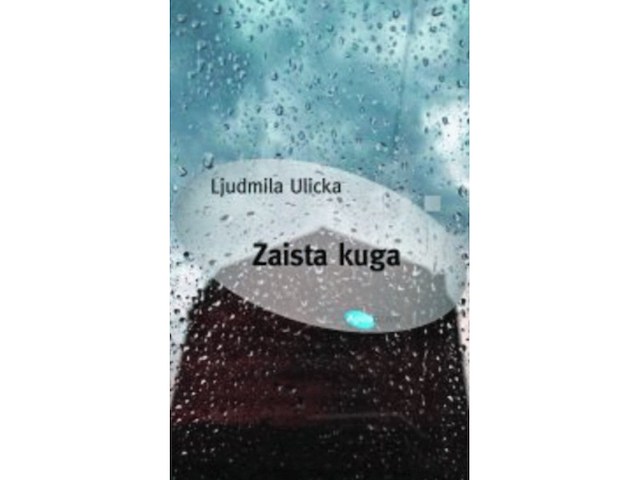 Zaista kuga - Ljudmila Ulicka