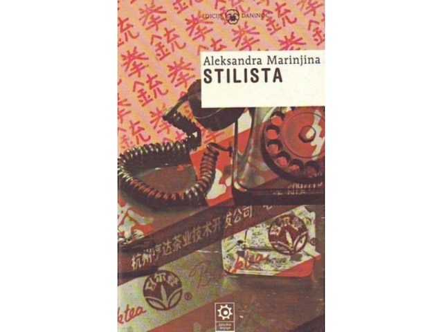 Stilista - Aleksandra Marinjina