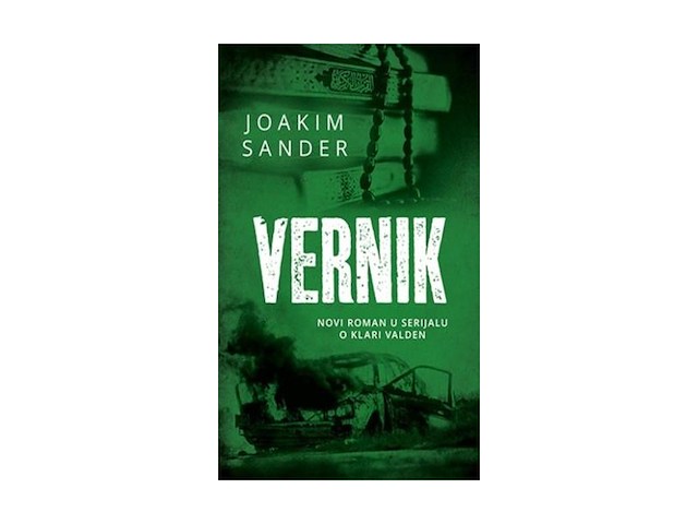 Vernik - Joakim Sander