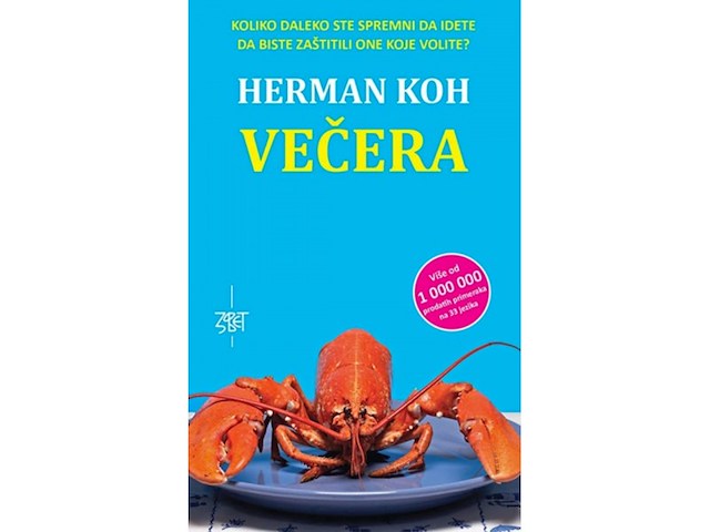 Večera - Herman Koh