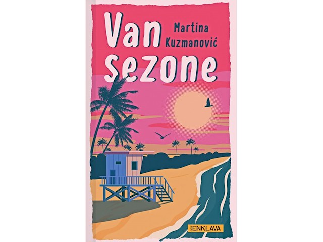 Van sezone - Martina Kuzmanović