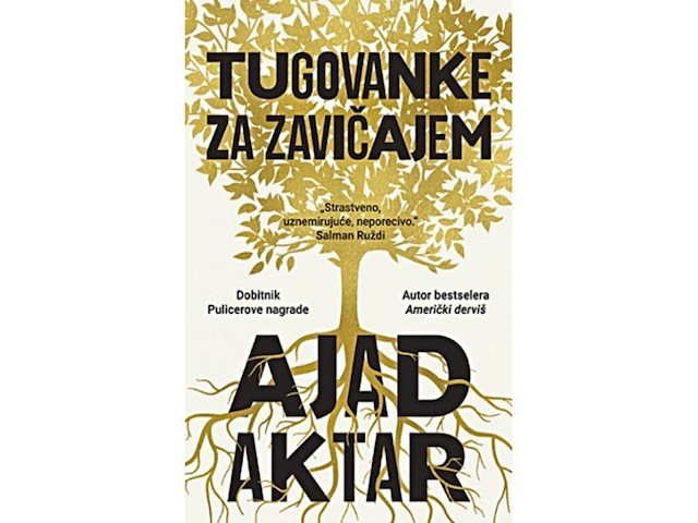 Tugovanke za zavičajem - Ajad Aktar