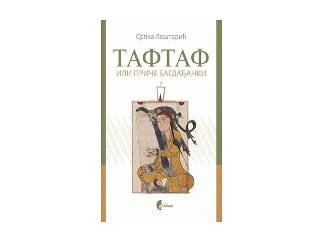 Taftaf ili priče Bagdađanki -