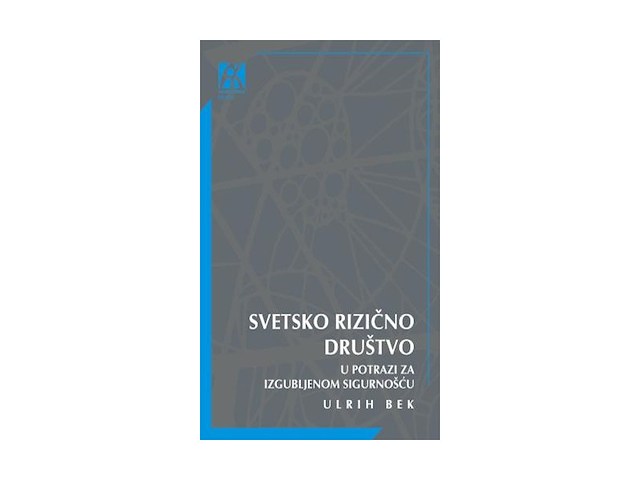 Svetsko rizično društvo - Ulrih Bek