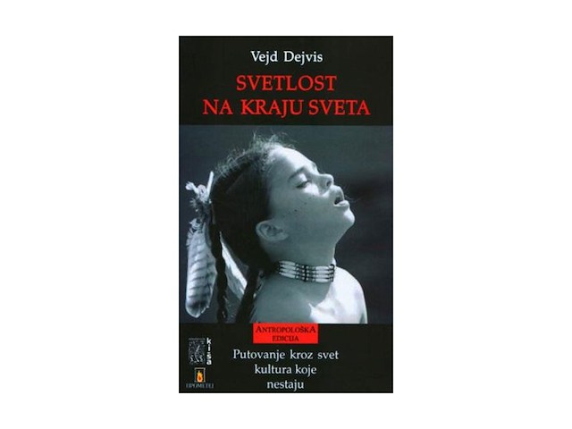 Svetlost na kraju sveta - Dejvis Vejd