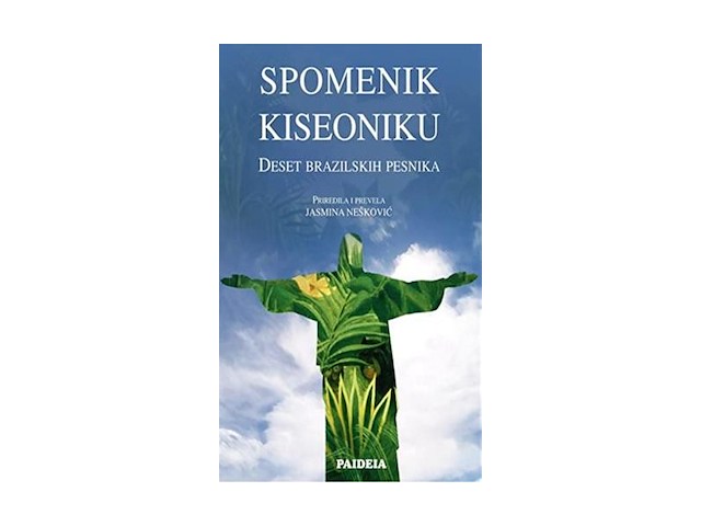 Spomenik kiseoniku - grupa autora