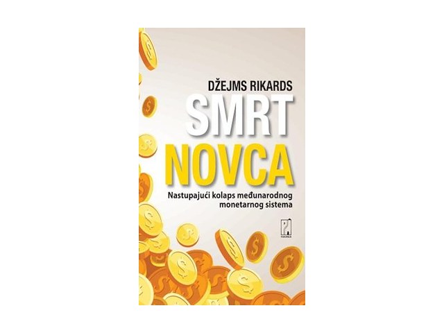 Smrt novca - Džejms Rikards