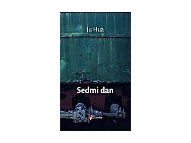 Sedmi dan - Ju Hua