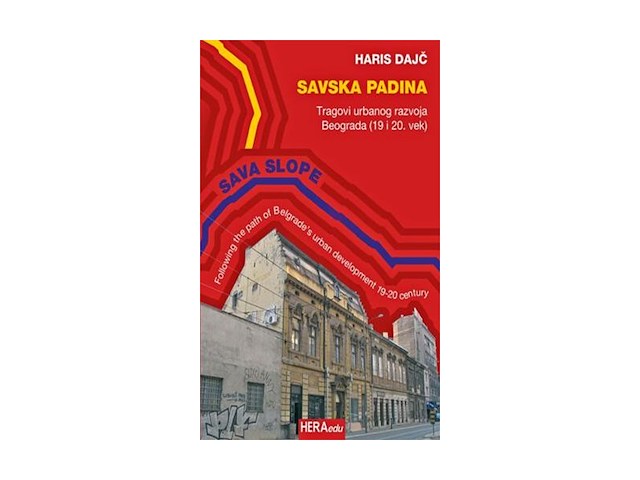 Savska padina - Haris Dajč