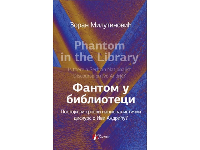 Fantom u biblioteci/Phantom in the Library - Zoran Milu