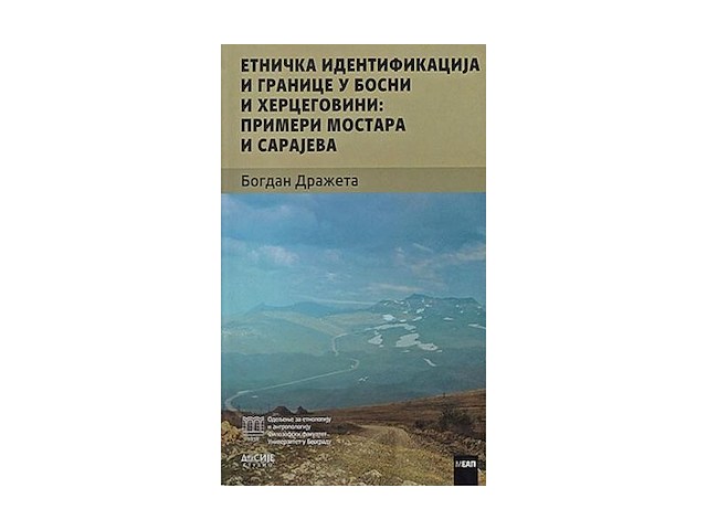 Etnička identifikacija i granice u Bosni i Hercegovini