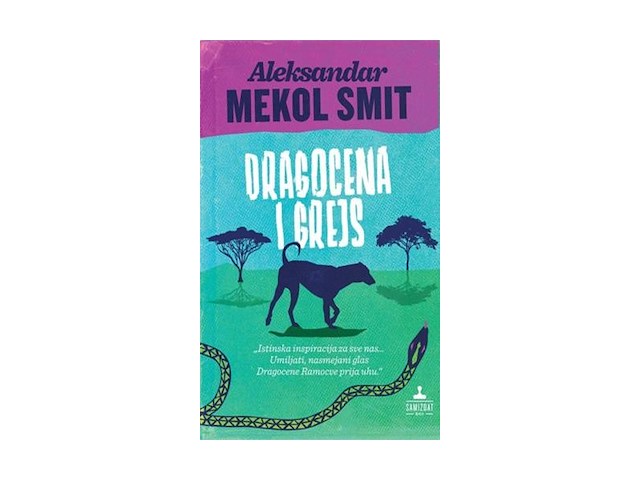 Dragocena i Grejs - Aleksandar Mekol Smit