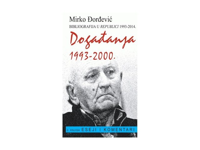 Događanja 1993-2000. - Mirko Đorđević
