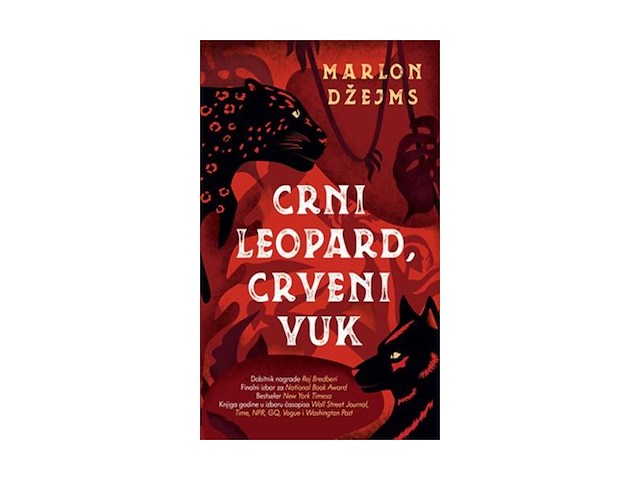 Crni Leopard, crveni Vuk - Marlon Džejms