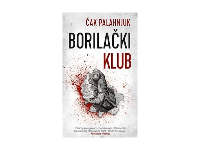 Borilački klub - Čak Palahnjuk