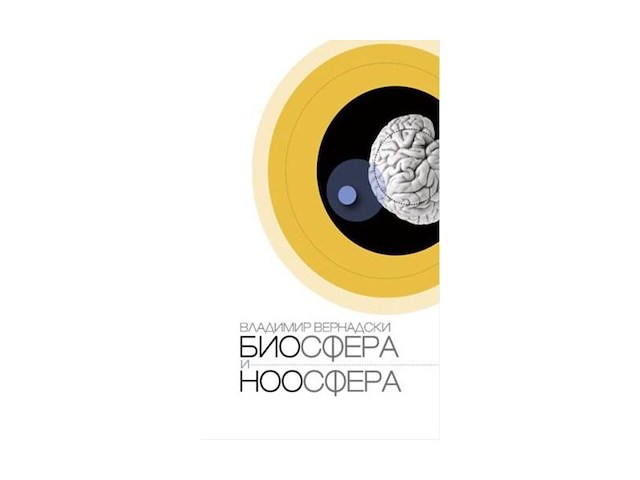 Biosfera i noosfera - Vladimir Vernadski