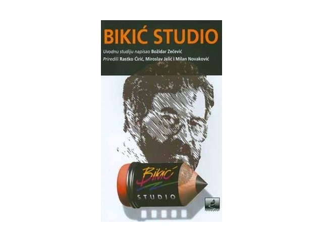 Bikić studio - grupa autora