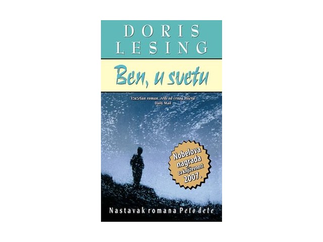 Ben, u svetu - Doris Lesing