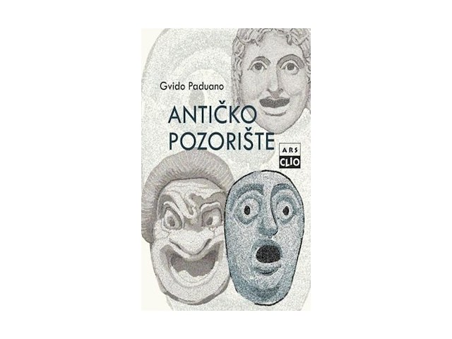 Antičko pozorište - Gvido Paduano