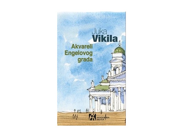 Akvareli Engelovog grada - Juka Vikila