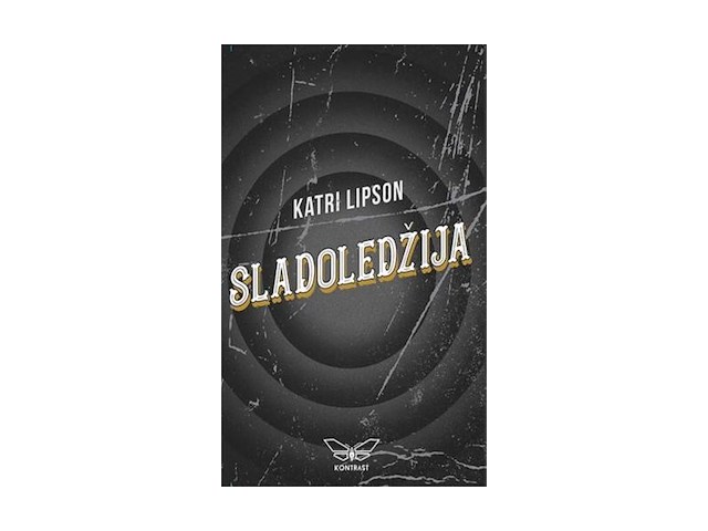 Sladoledžija - Katri Lipson