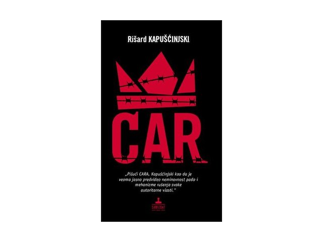 Car - Rišard Kapušćinjski