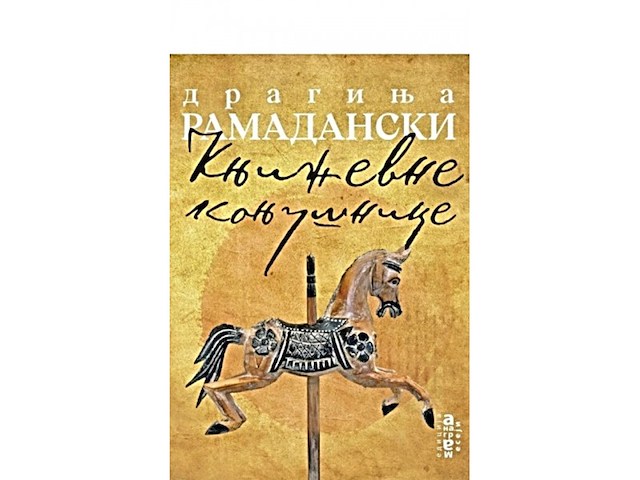 Književne konjušnice - Draginja Ramadanski