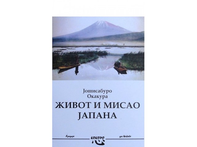 Život i misao Japana - Jošisaburo Okakura