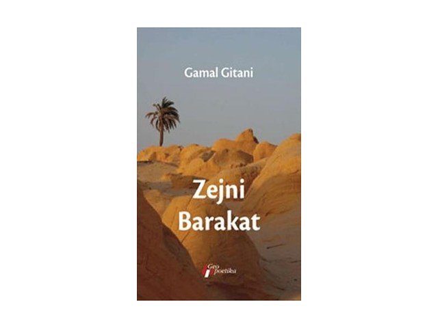 Zejni Barakat - Gamal Gitani