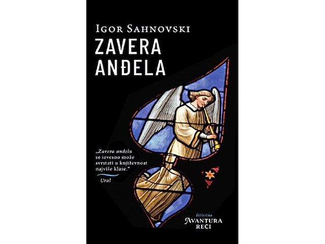 Zavera anđela - Igor Sahnovski