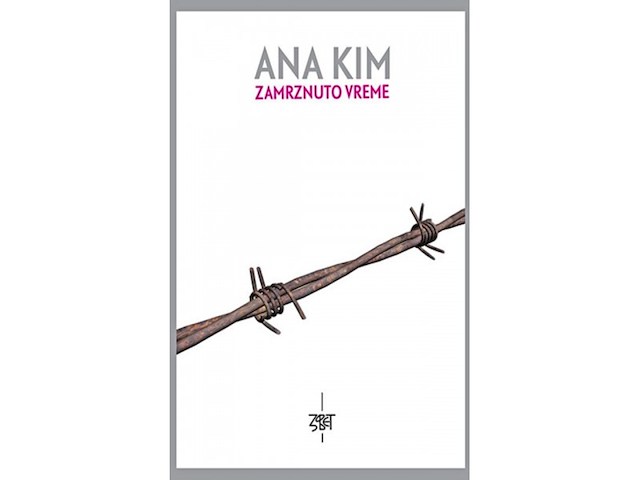 Zamrznuto vreme - Ana Kim